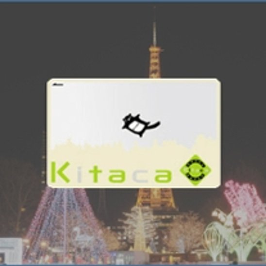 하나투어: [홋카이도] 삿포로 KITACA 교통카드 (키타카), 삿포로, : 철도,교통패스