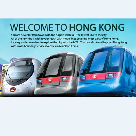 하나투어: [홍콩] AEL공항고속철도 & MTR 3일 트래블패스, 마카오, : 철도,교통패스