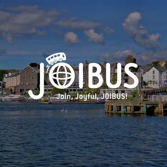 하나투어 조이버스 투어 에딘버러 출발 레이크 디스트릭트맨체스터 1일 이동편숙박옵션 런던 근교투어