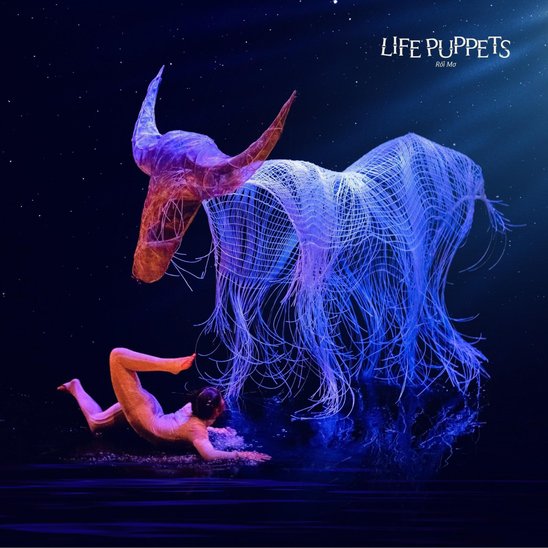 하나투어: [나트랑] 베가시티 쇼 (무료왕복서틀/인터랙티브3D인형극/Life Puppets Show), 나트랑, : 공연&축제